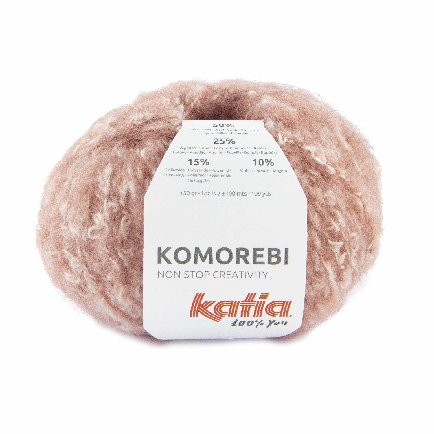 Пряжа для вязания Katia Komorebi (73 Beige red)