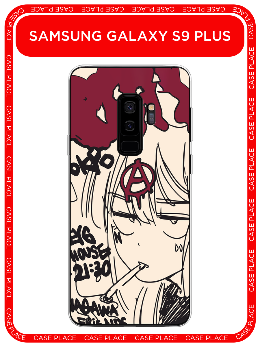 Чехол на Samsung Galaxy S9 + / Самсунг Галакси С9 Плюс с принтом Anime doodle