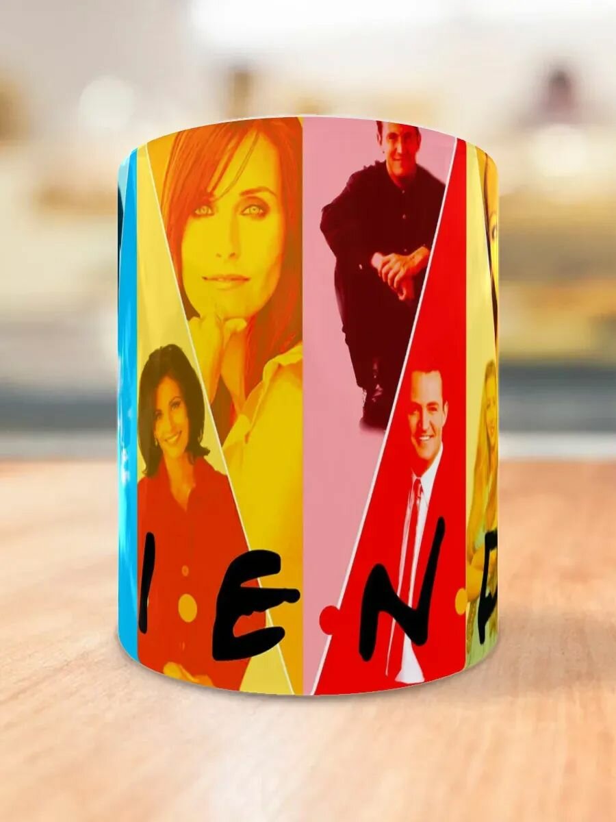 Кружка Friends (Сериал)