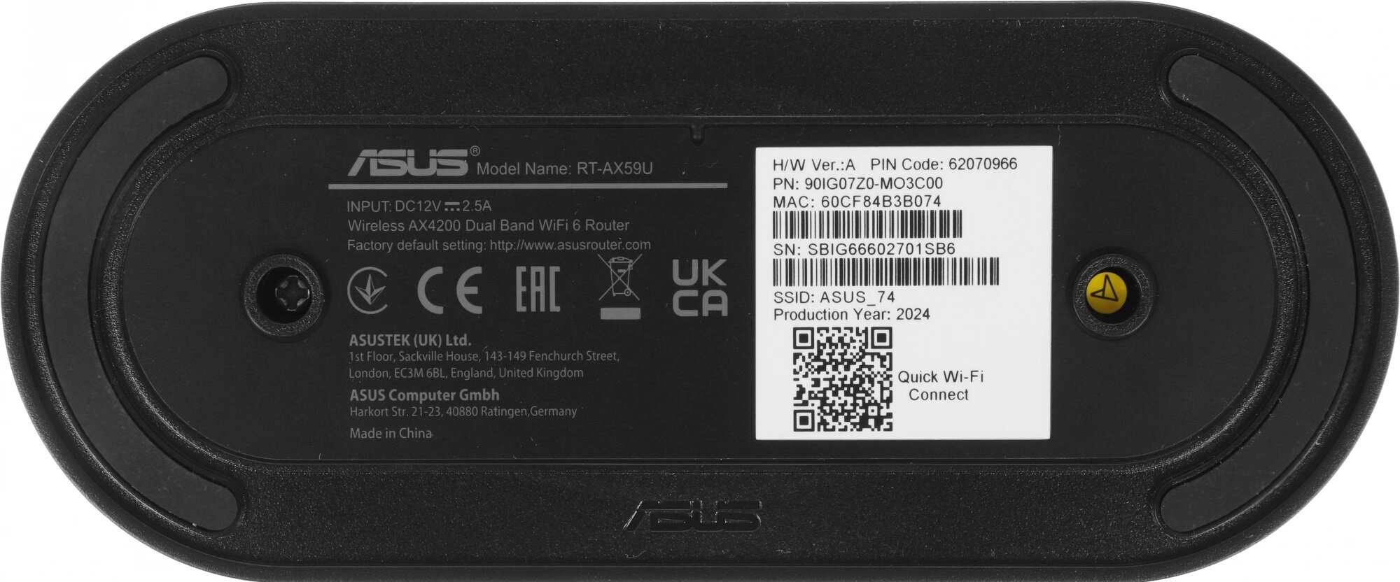 Маршрутизатор Asus RT-AX59U
