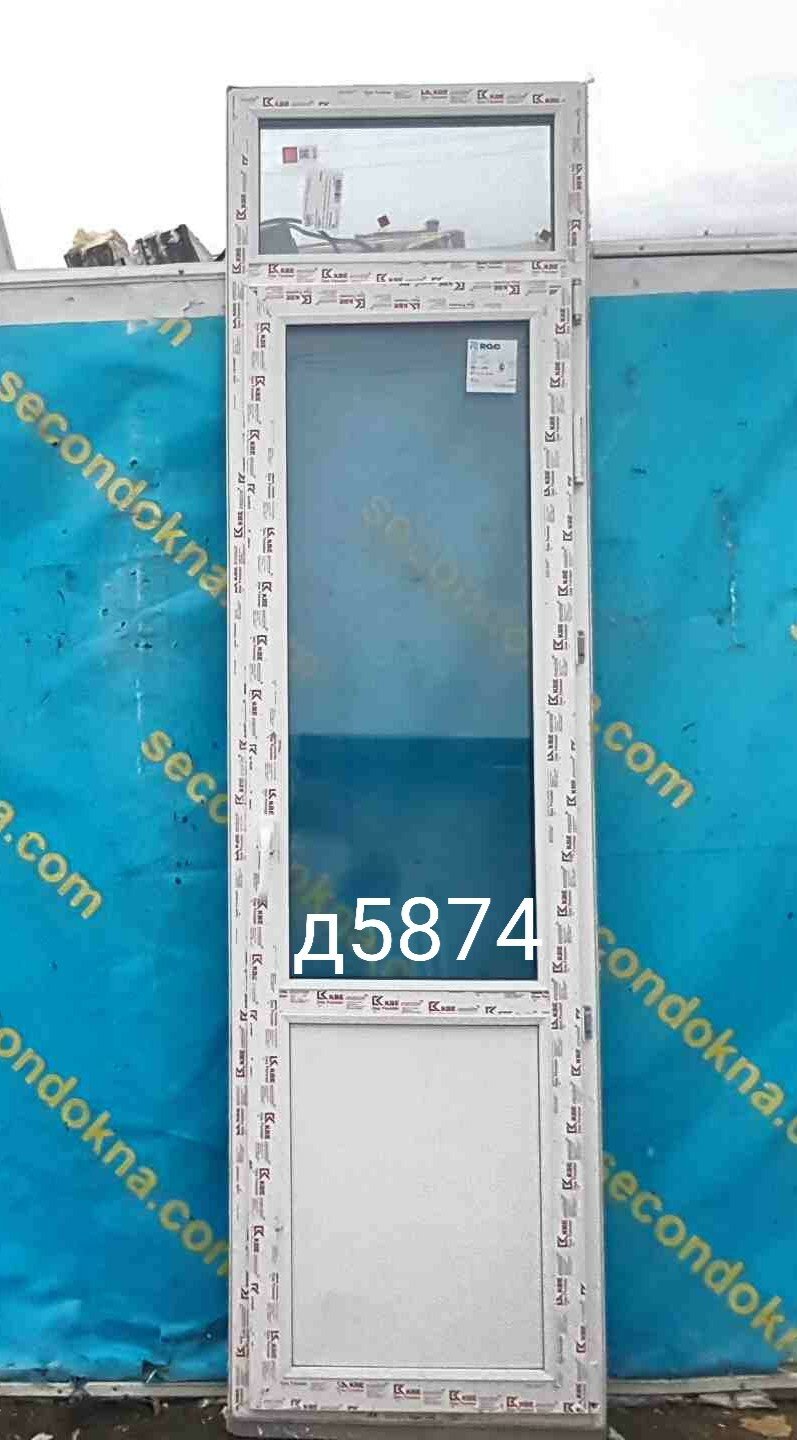 Дверь пластиковая Б/У 2400(в) 2080 об х 660(ш)