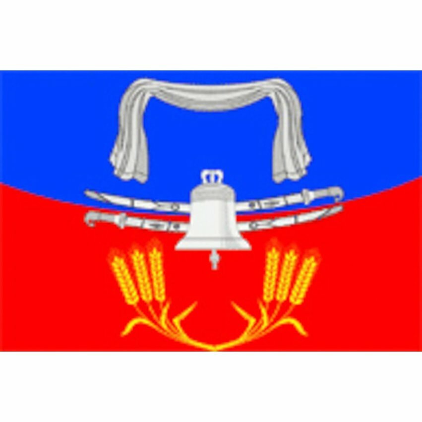 Флаг Новоивановского сельского поселения (Краснодарский край) 135x90 см.