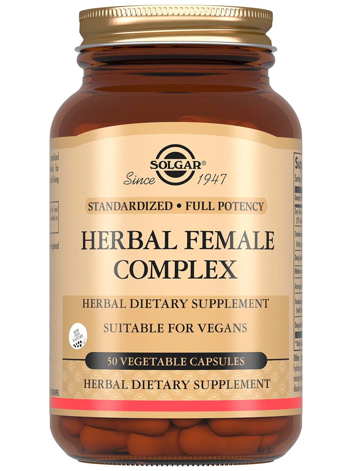 Солгар натуральный растительный комплекс Д/женщин капс.№50