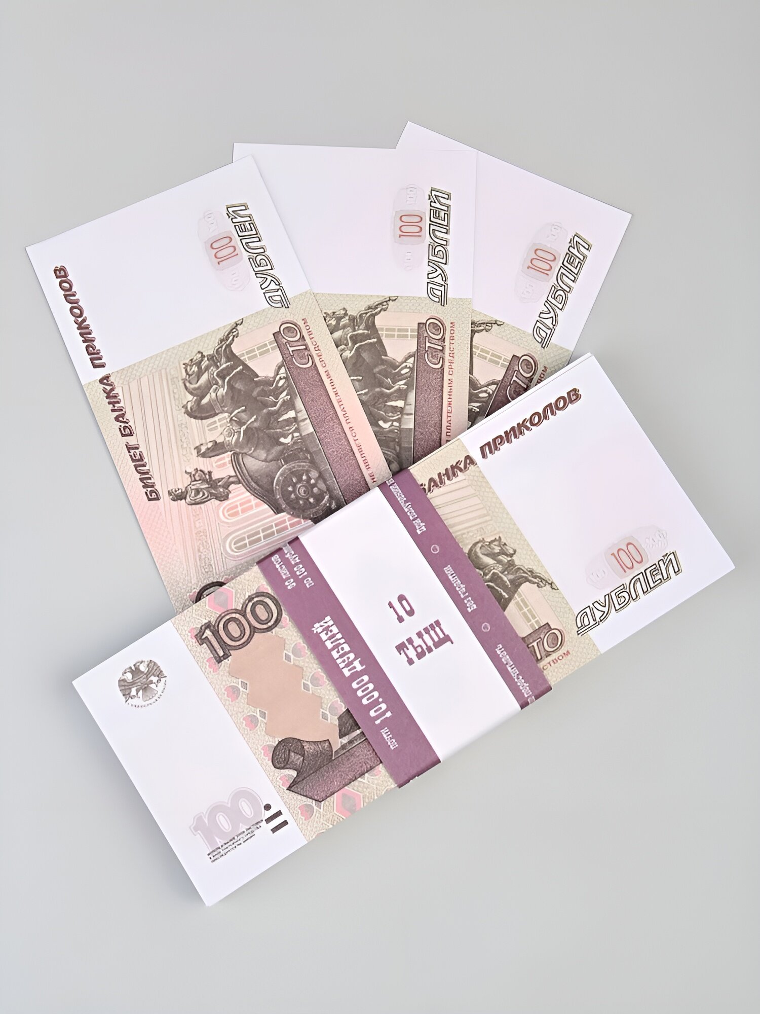 Банкноты-игрушки, с различным номиналом, длина 15 см, ширина 6 см, 100 шт 100 RUB