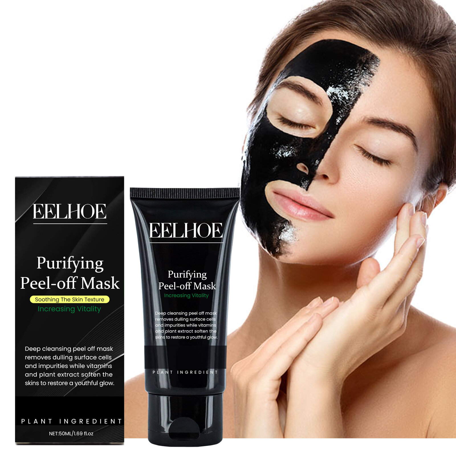 Сужающая поры черная маска глубоко очищает поры от черных точек, закрытых угрей, нежного мазка для кожи