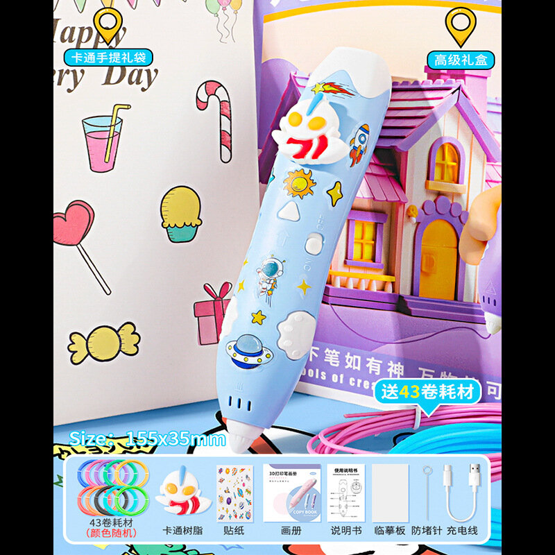 Ручка для 3D-печати "three-d", низкотемпературная, беспроводная, для девочек