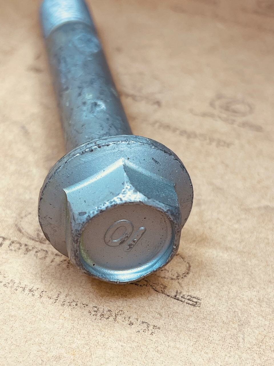 545633K000 Болт рычага переднего нижний Hyundai-KIA