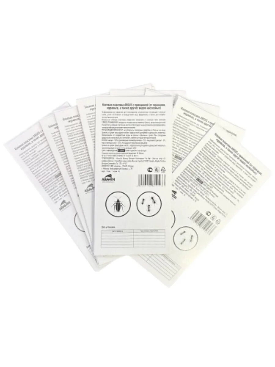 Клеевая ловушка от тараканов и муравьев, пластины клеевые Аргус 10 шт