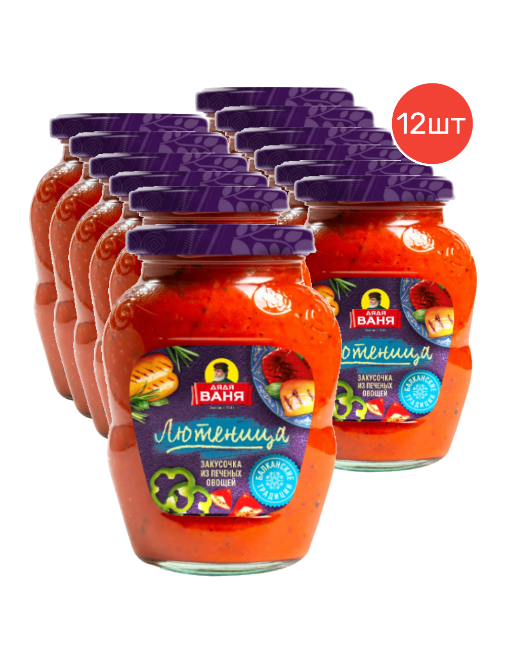 Закусочка Дядя Ваня Лютеница, 370 г х 12 шт