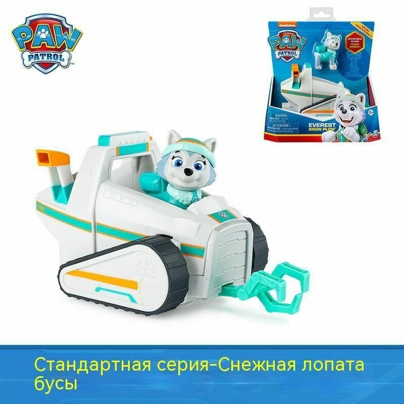 Щенячий патруль игрушки щенок Эверест и Машинка спасателя Paw Patrol