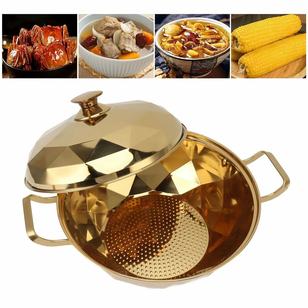 Набор кастрюль, Нержавеющая сталь, Нержавеющая сталь, Набор кастрюль, Золотой, Золотой,1v1660974884