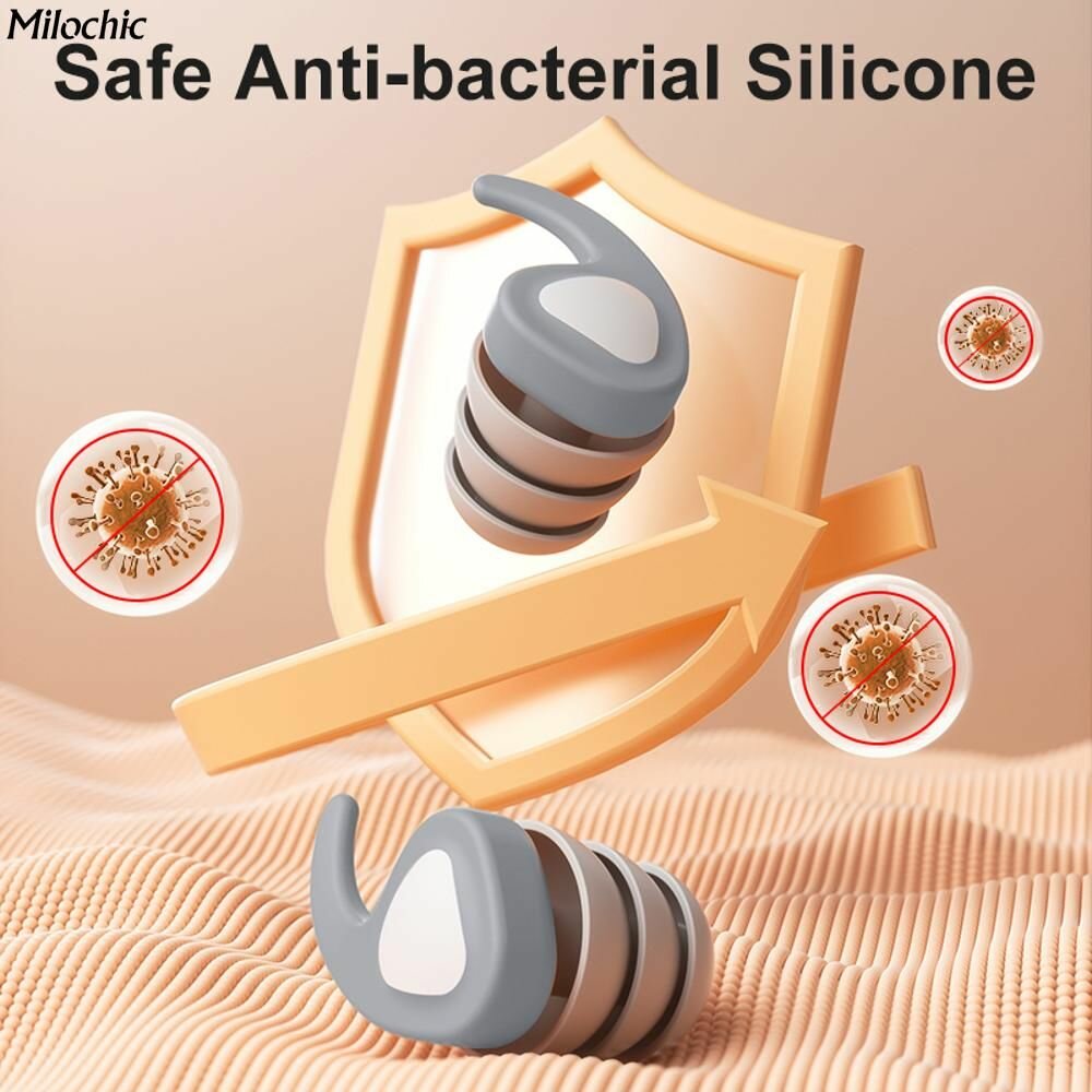 Детские силиконовые беруши водонепроницаемые с шумоподавлением многоразовые для сна и плавания