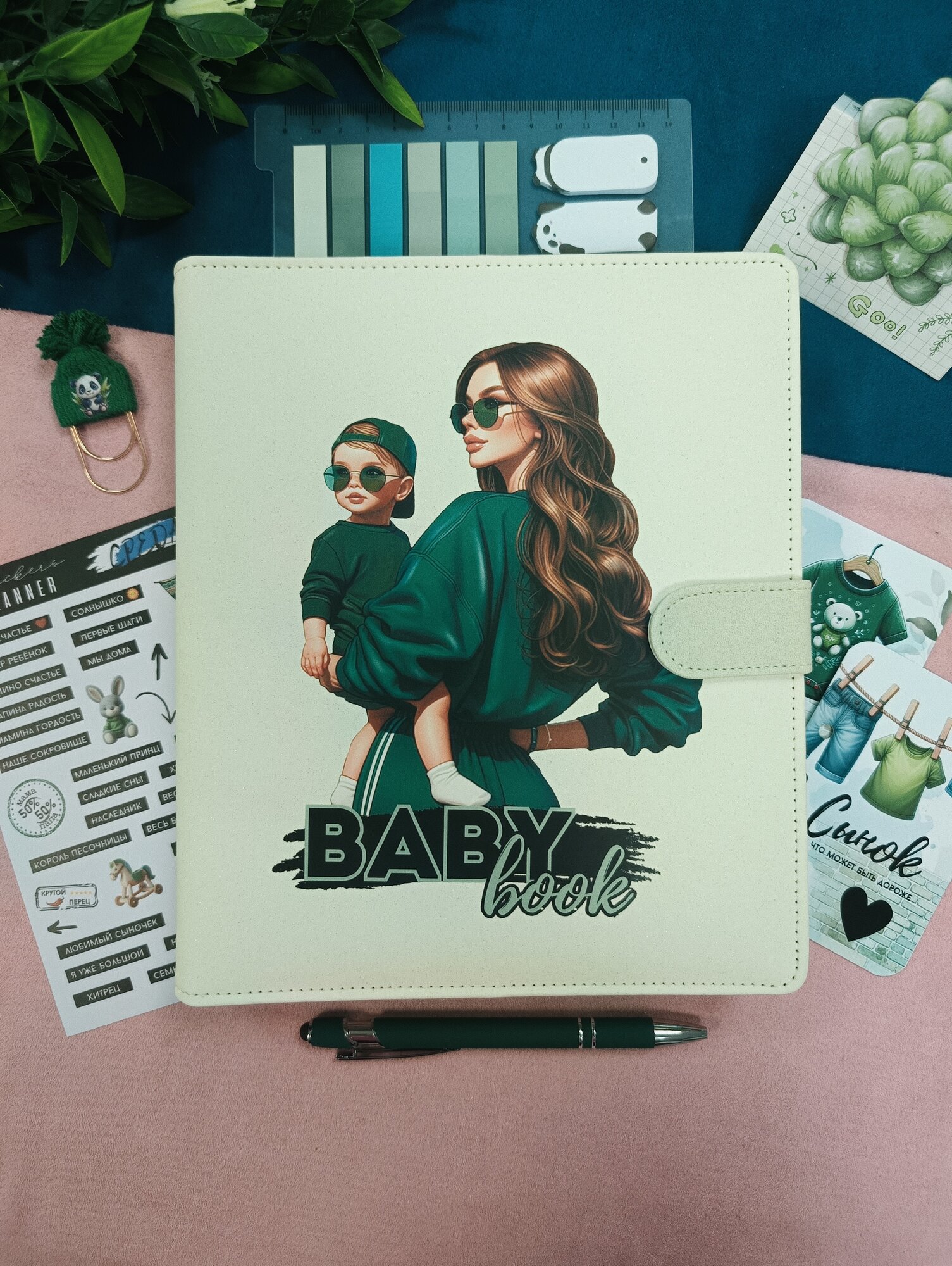 Дневник для фото и записей малыша Молочный, в мягкой кожаной обложке, А5, недатированный