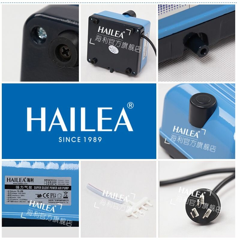 Компрессор Hialeah V-10, мембранный воздушный насос, 10 Вт 10Л/мин, шунт на 4 отверстия