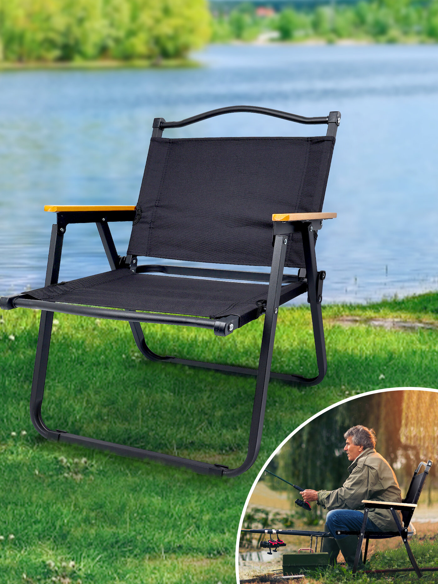 Стул складной туристический, кресло складное с подлокотниками, кресло для рыбалки, 62X54X43cm, черный