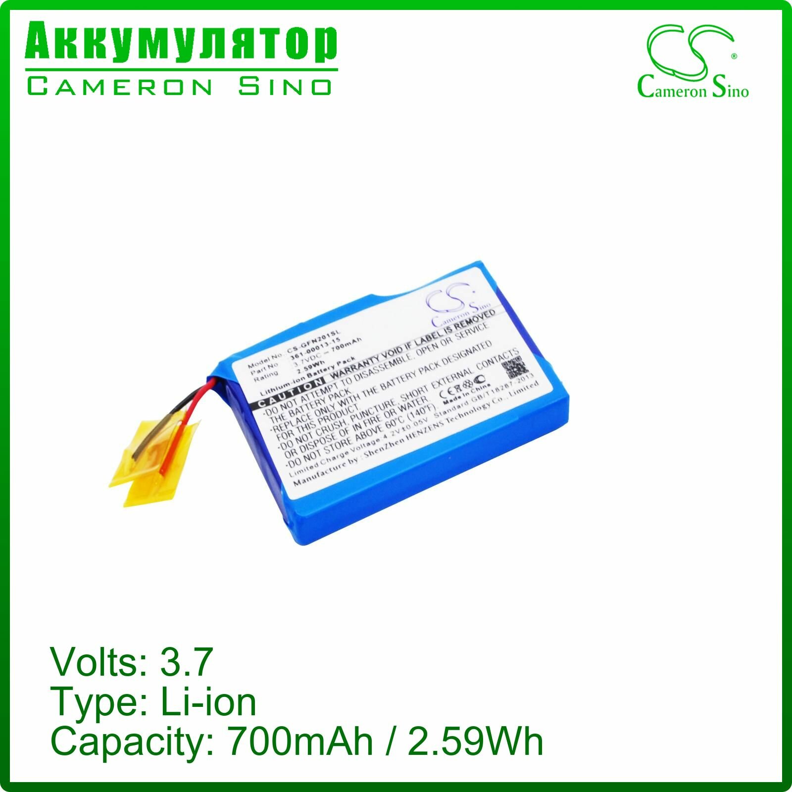 CS-GFN201SL Категория GPS, навигатор батарея Подходит для бренда Гармин Подходит модель Foretrex 101, Foretrex 201 700mAh / 2.59WhmAh 3.7V