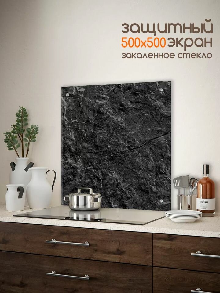 Защитный экран от брызг на плиту 500х500х4мм. Стеновая панель для кухни из закаленного стекла. Фартук для кухни на стену