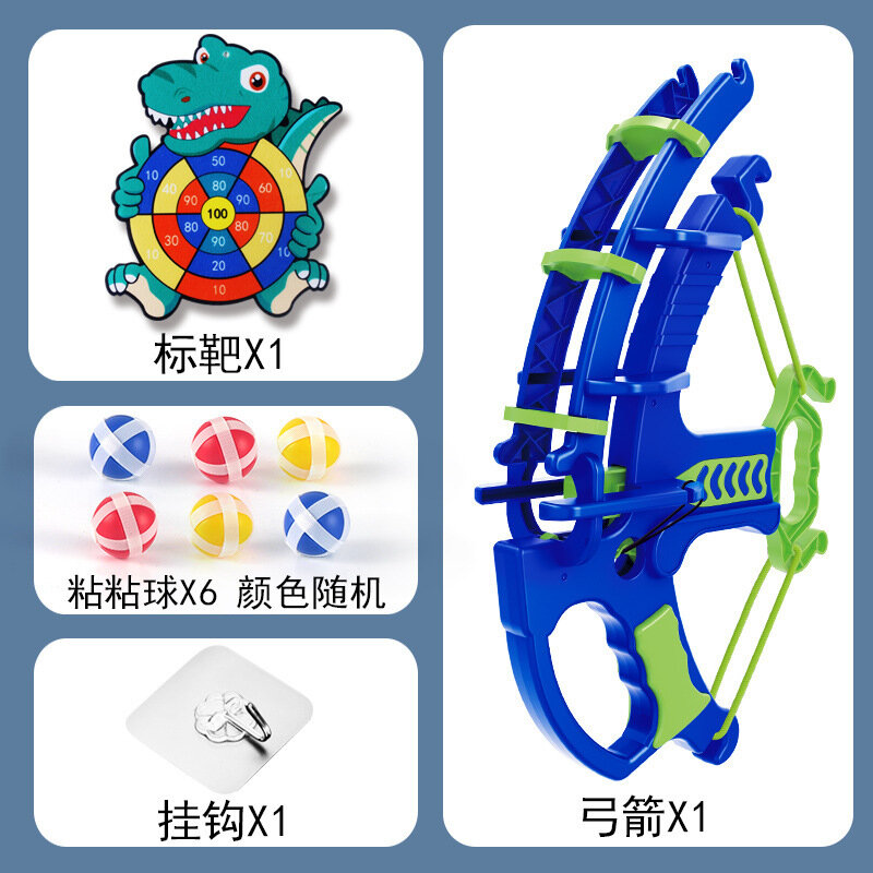 Детский лук и стрелы, арбалет, доска для дартса, липкие шары, мишень для стрельбы, игрушка для улицы и дома, дропшиппинг