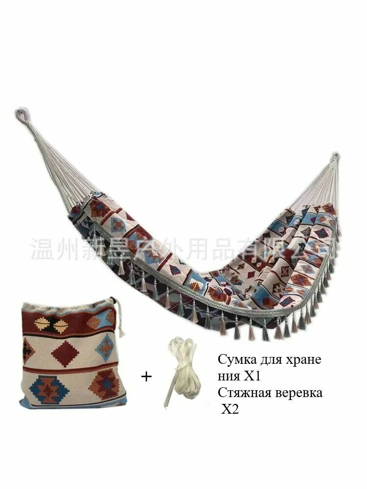 WTLH Гамак Текстиль, 150х200 см YZ