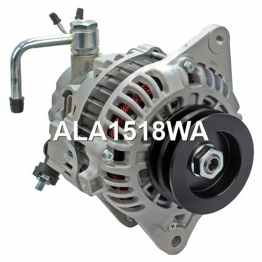 Генератор, для Хендай H-1 Старекс, Портер, КИА Прегио арт ALA1518WA