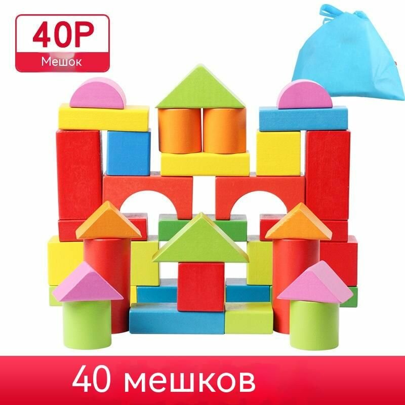 Образовательные Игрушки, разноцветный -KP