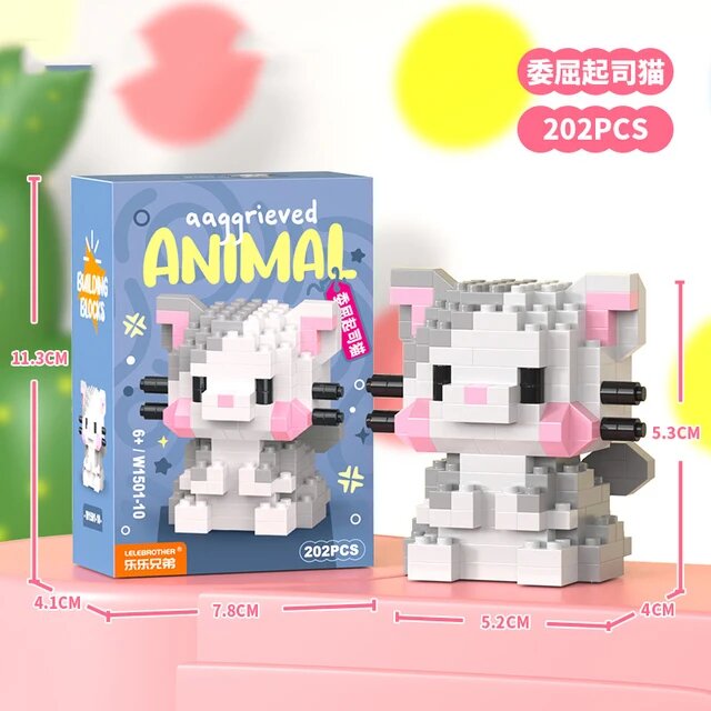 Конструктор Cat Micro Diamond