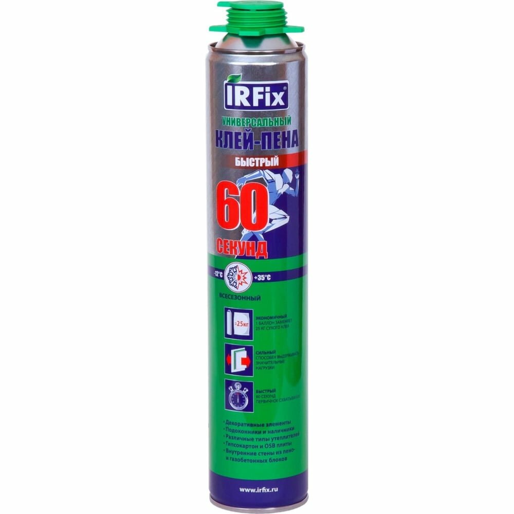 Универсальный клей-пена IRFIX 10014