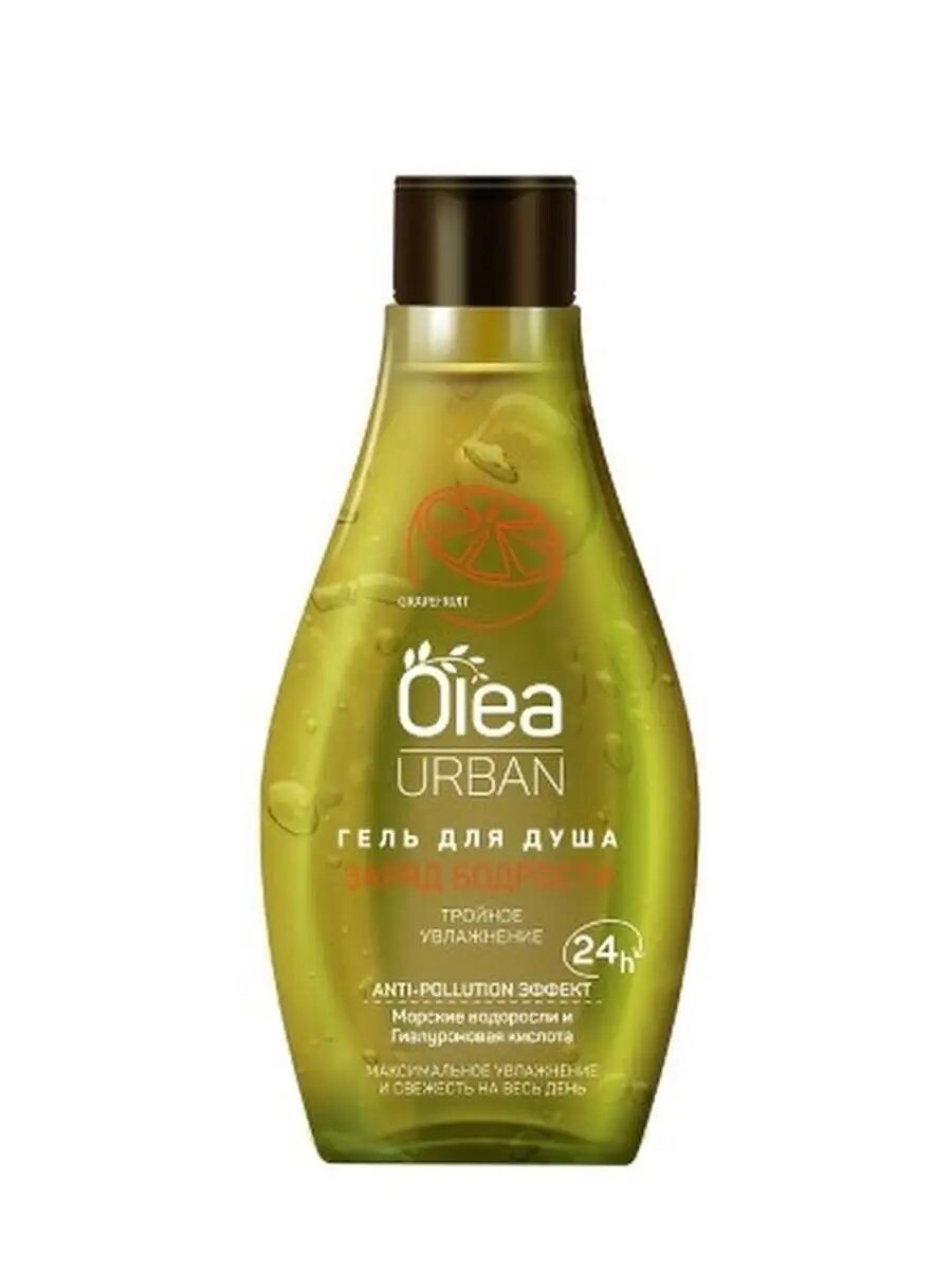 Olea urban гель для душа заряд бодрости 300 мл