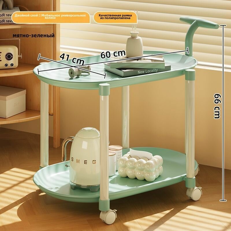 Кофейный стол, пластик, овальный, зеленый, влагостойкий, 60x66 см