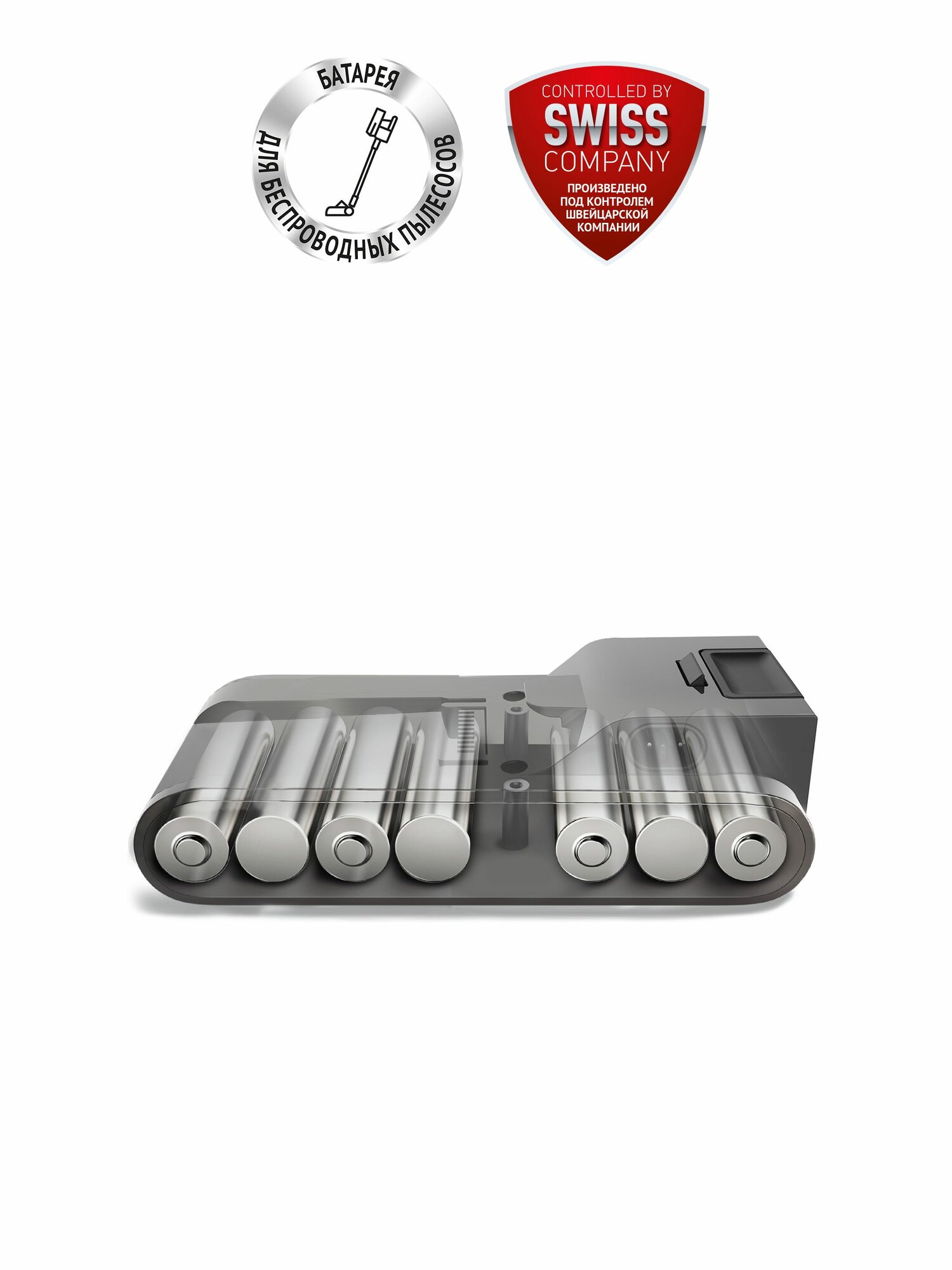 Аккумулятор для пылесоса Polaris Батарея PVCSB 1112 / Батарея к беспроводным пылесосам