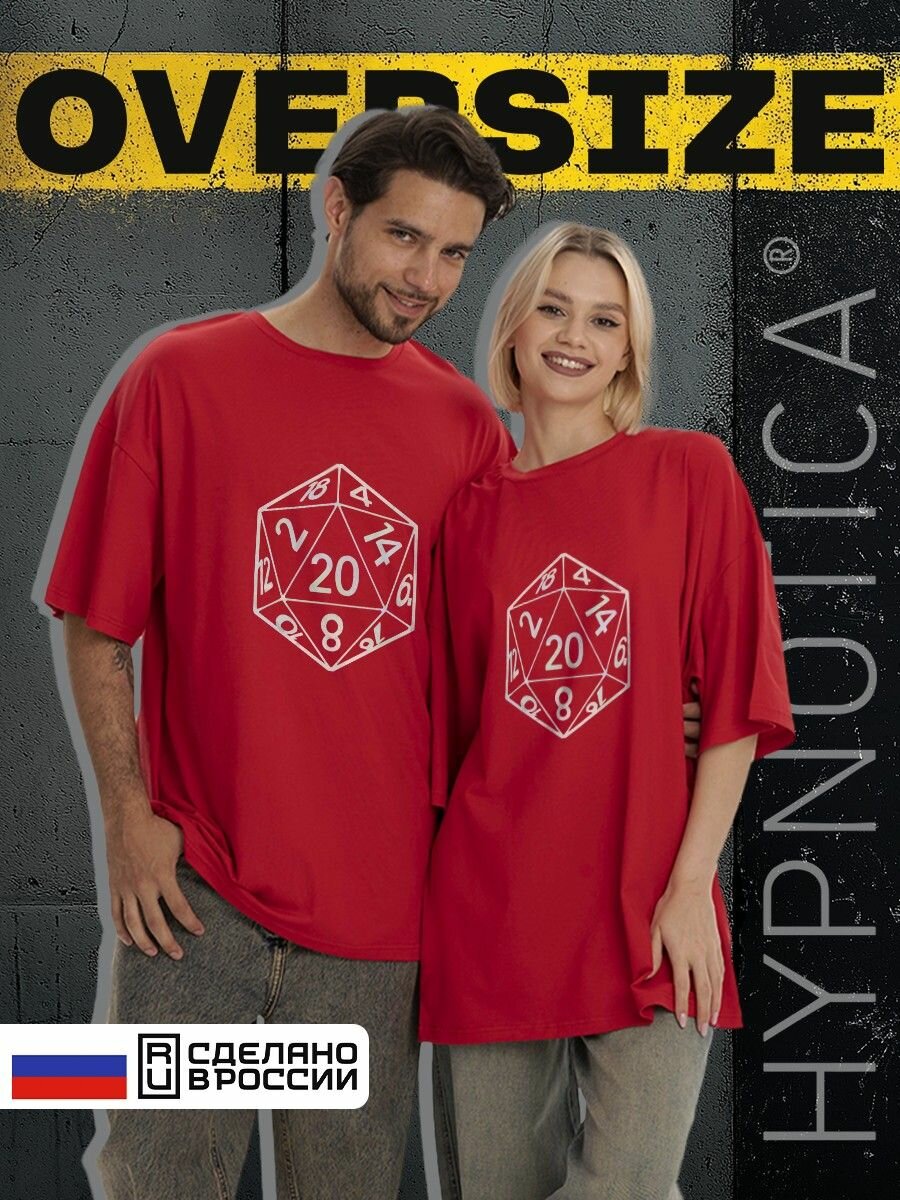 Футболка Цветная