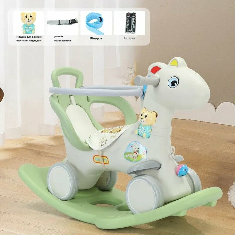 Лошадка-качалка детская деревянная лошадь два в одном игрушечная - езда съемное раздвижное детское комфортное кресло