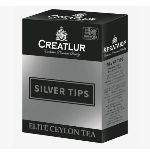 Чай белый Creatlur Silver Tips (White Tea) - элитный белый чай 50 гр