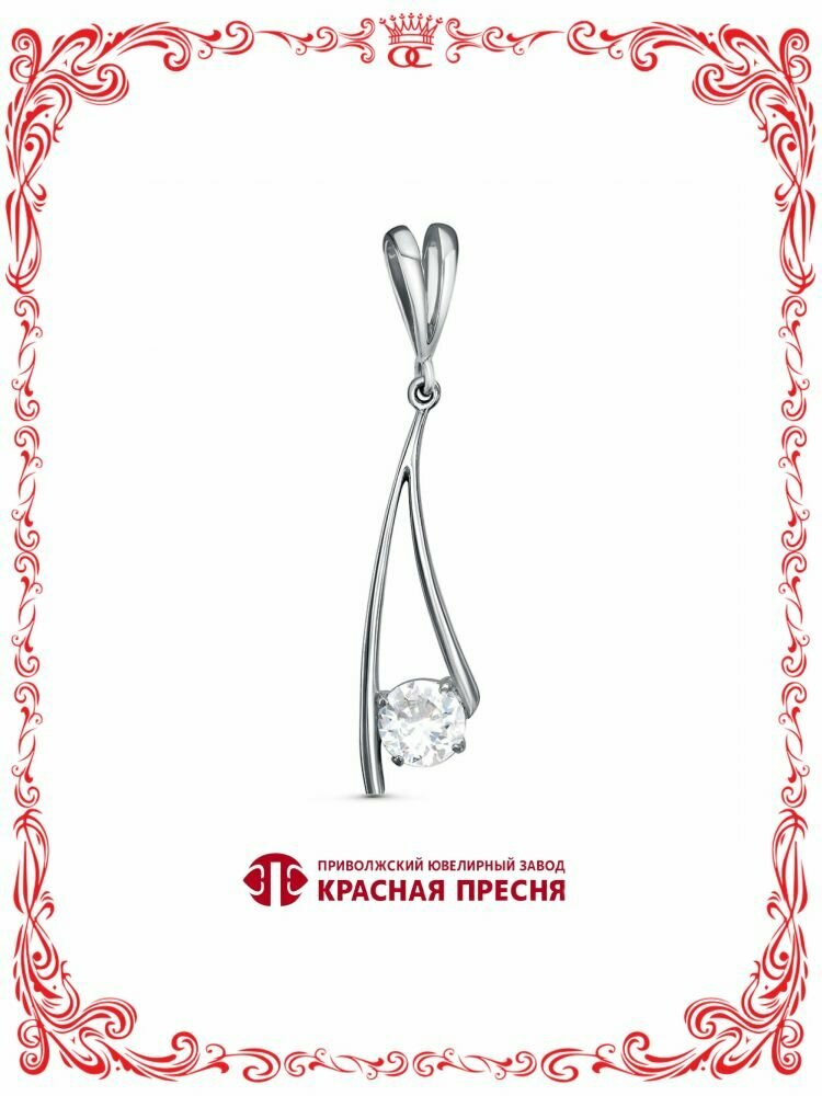 Подвеска, фианит