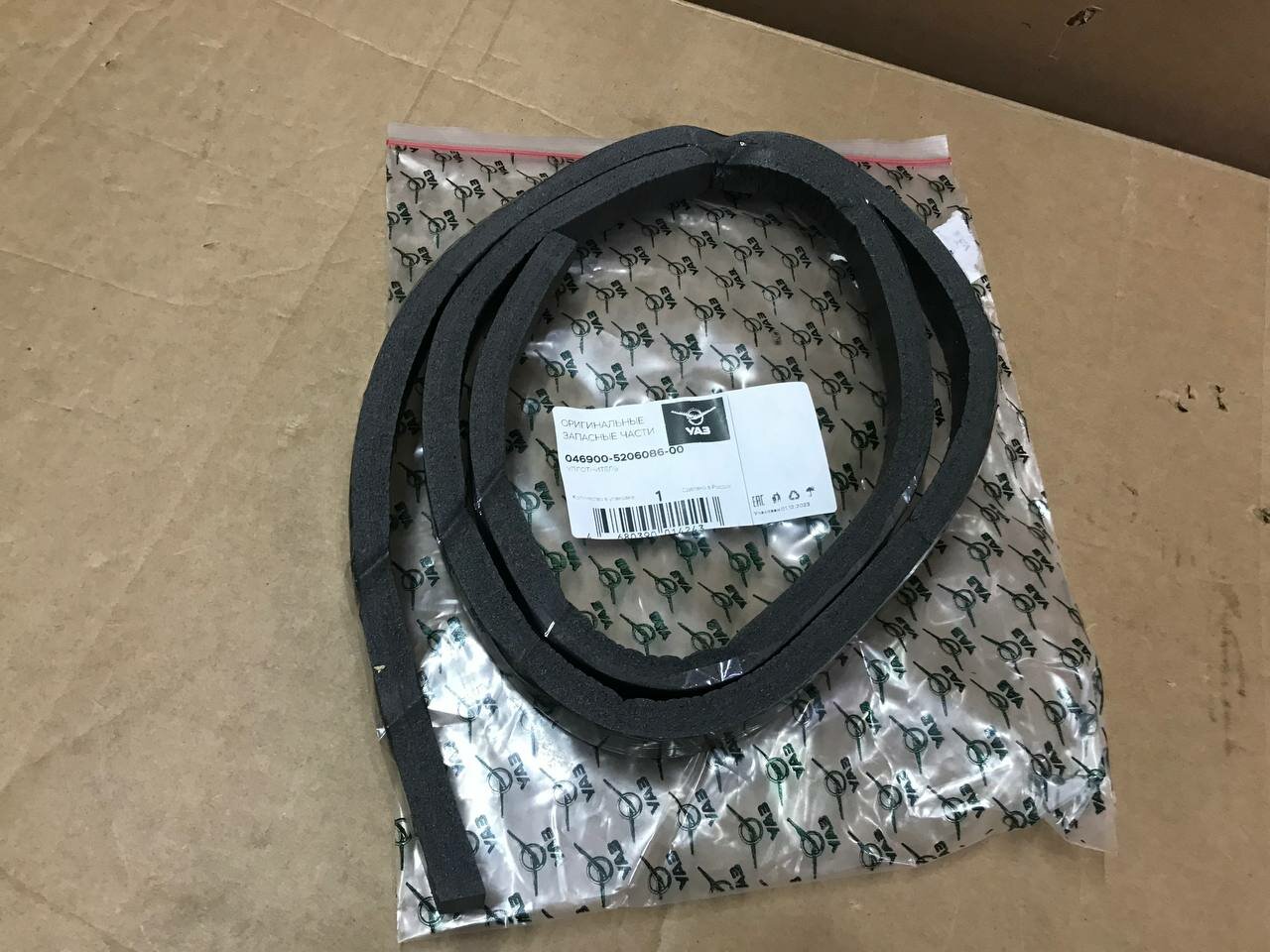 Уплотнитель рамки лобового стекла нижний УАЗ 469 Хантер, 3151 Hunter