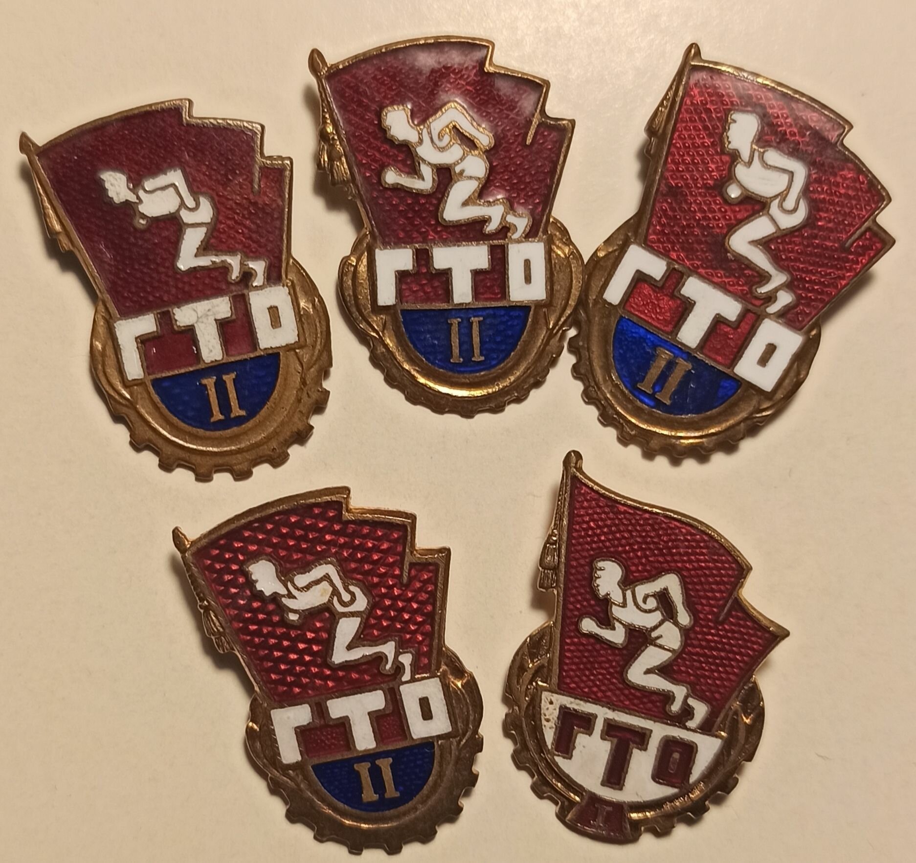 Набор знаков ГТО СССР 5 разновидностей, тяжелые, эмаль. Не частые. Отличные!