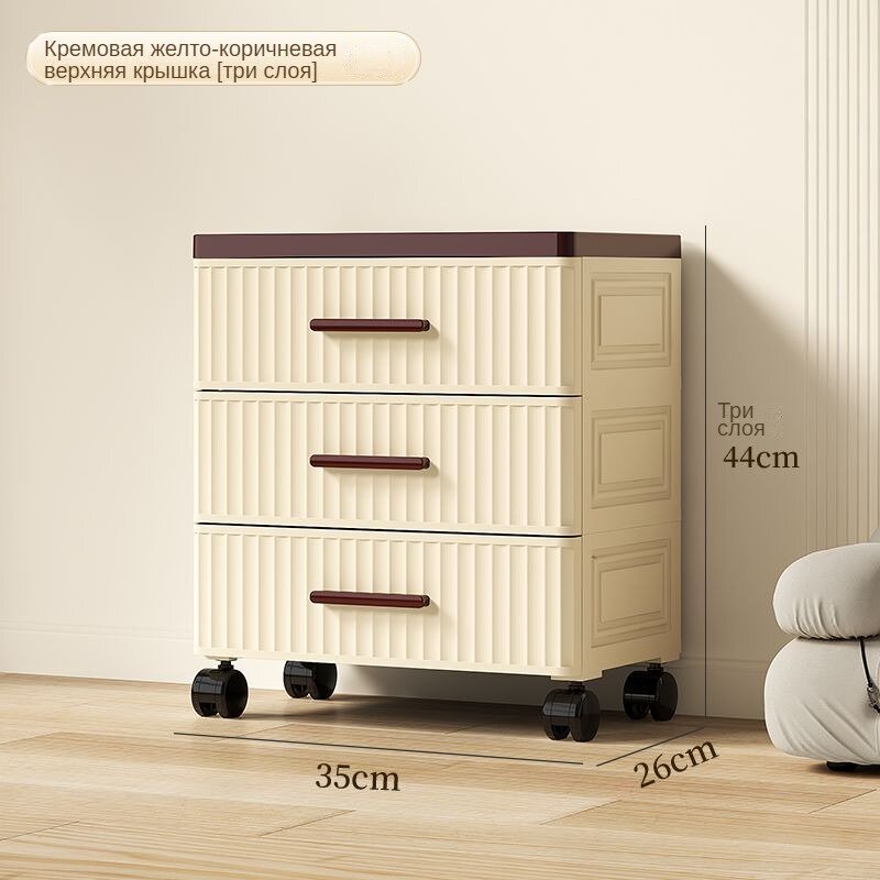 Новейший Комод