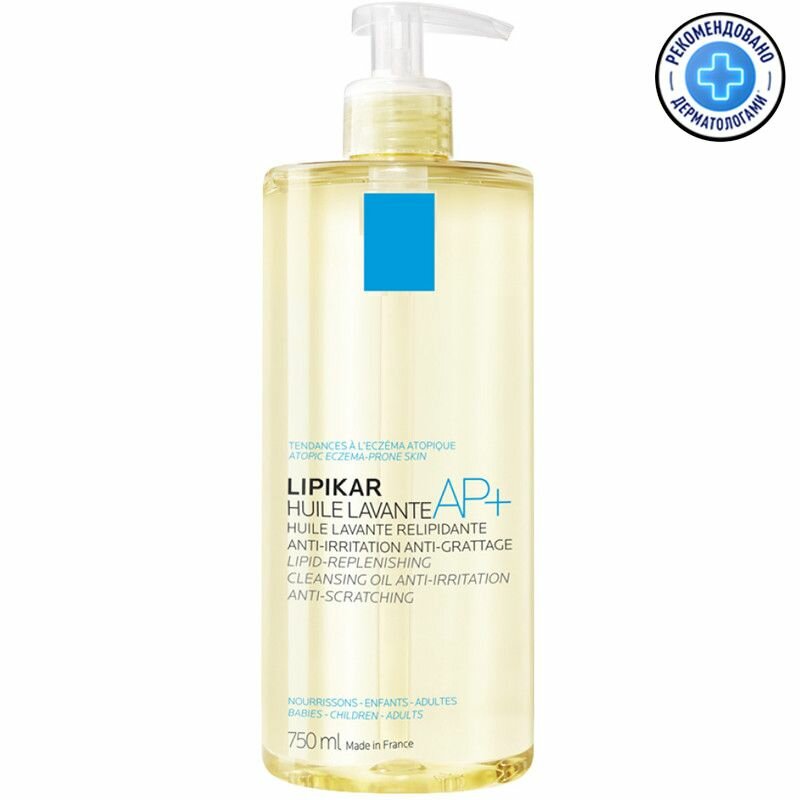 Масло липидовосполняющее Lipikar AP+ смягчающее для ванны и душа, 750 мл