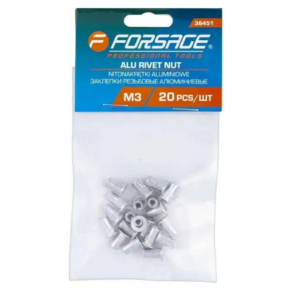 Заклепки резьбовые алюминиевые 20 штук FORSAGE