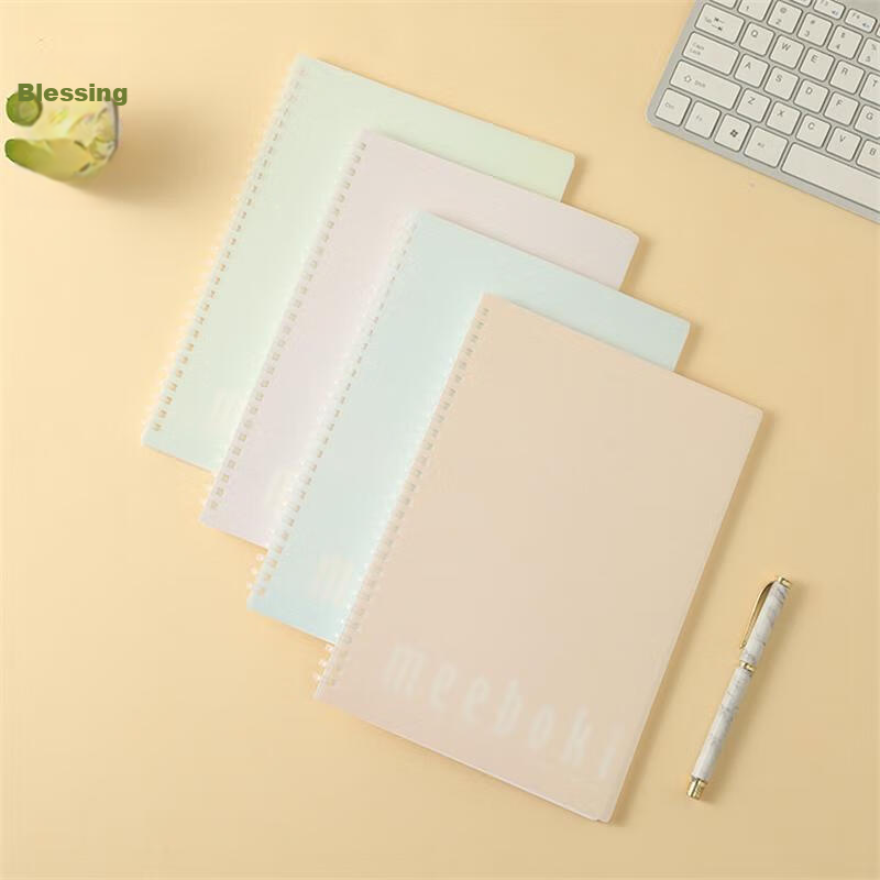 Chenguang (M&G) Stationery B5/60 Pages, Spiral Notebook, Solid Color Soft Spiral Series - Blue, Student Notebook, Journal, Diary, Simple College Student Exam Preparation Notebook, XB5656A