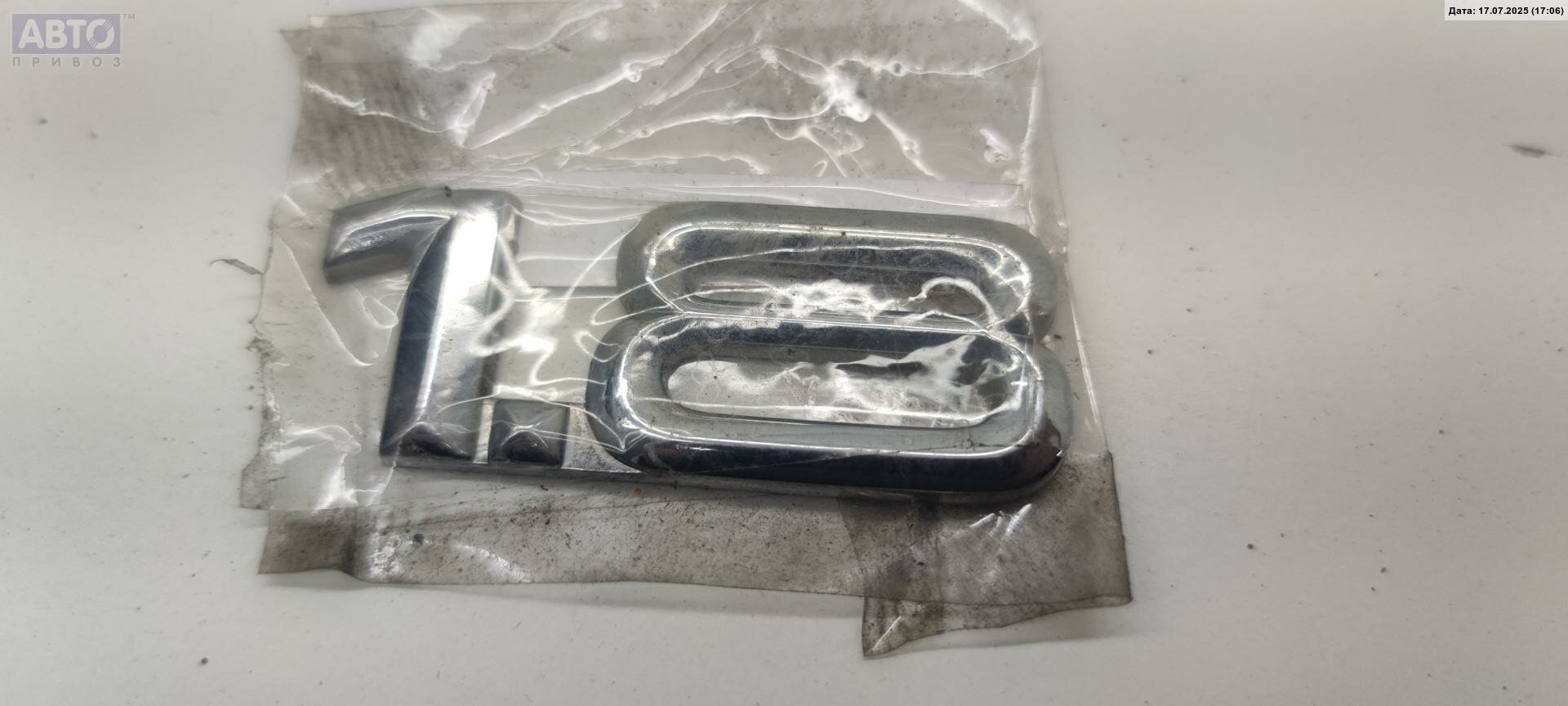 Эмблема Audi A4 B5 (1994-2001)