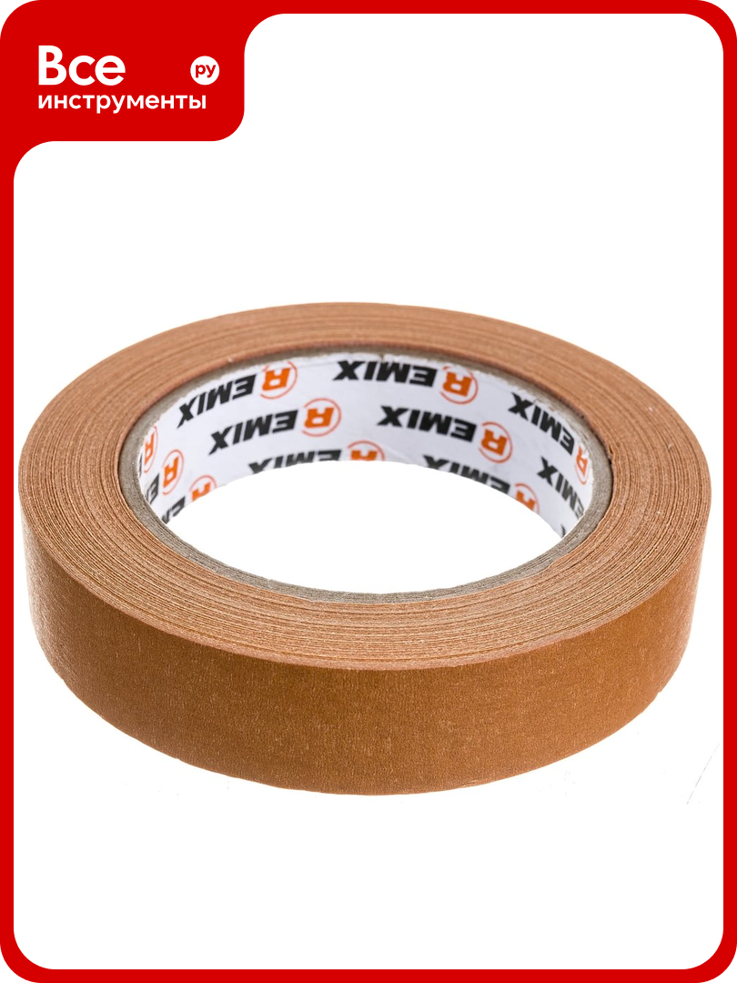 Малярная лента REMIX 80 град, 24x40, коричневая Kor_6334024