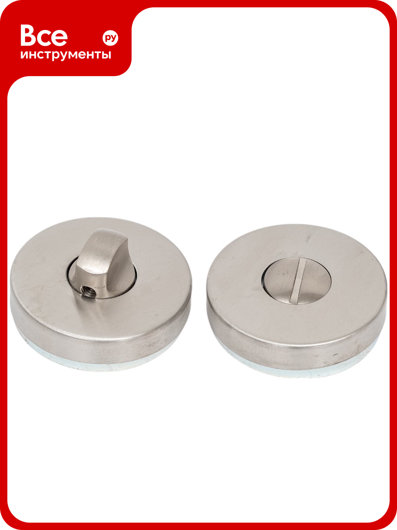 Сантехническая накладка из нержавеющей стали с фиксатором HOME модель SS-3 NAKSAN, из нержавеющей