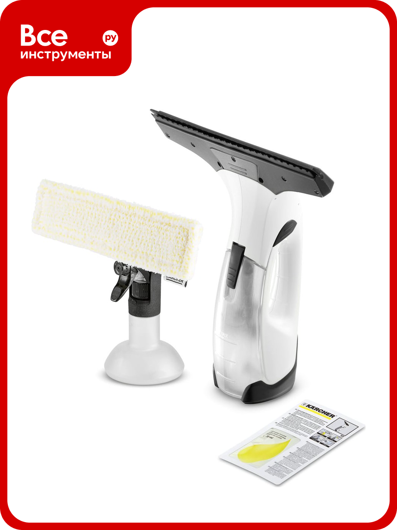 Стеклоочиститель, Karcher, Karcher WV 2 Plus EU 1.633-640.0, нанесения чистящего средства, Инновационный