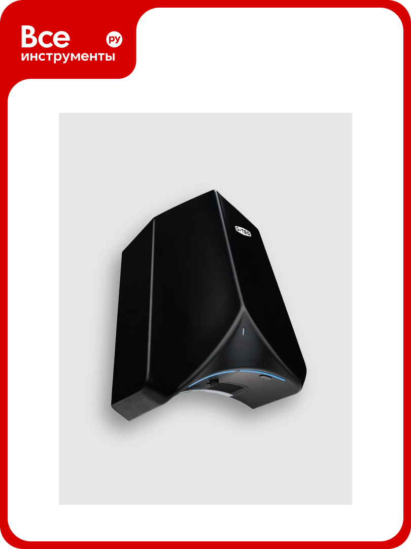 Сушилка для ру G-teq скоростная 8883 PB, 1.1 кВт, пластик черный 12.94