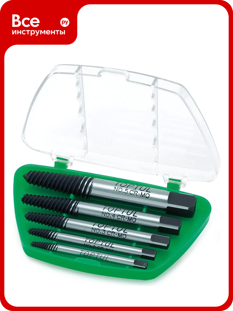 Набор экстракторов TOPTUL 5 предметов JGAW0501