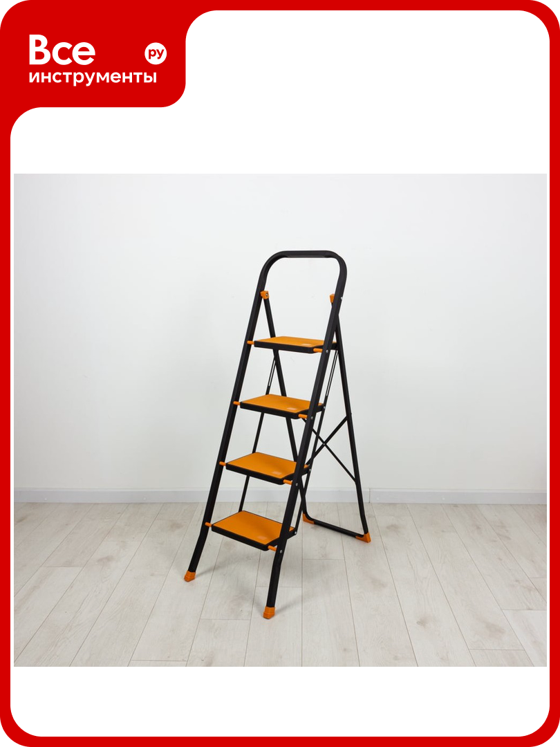 Стремянка Joy Home Tiger с четырьмя ступенями, рабочей высотой 3 метра, прочной стальной конструкцией и широкими ступенями для безопасности и комфорта