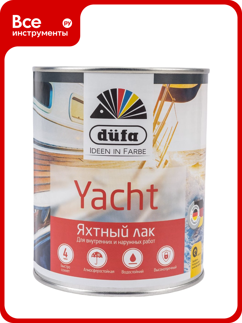Лак Dufa Retail YACHT глянцевый защитно‑декоративный для дерева, атмосферостойкий, для внутреннего и наружного