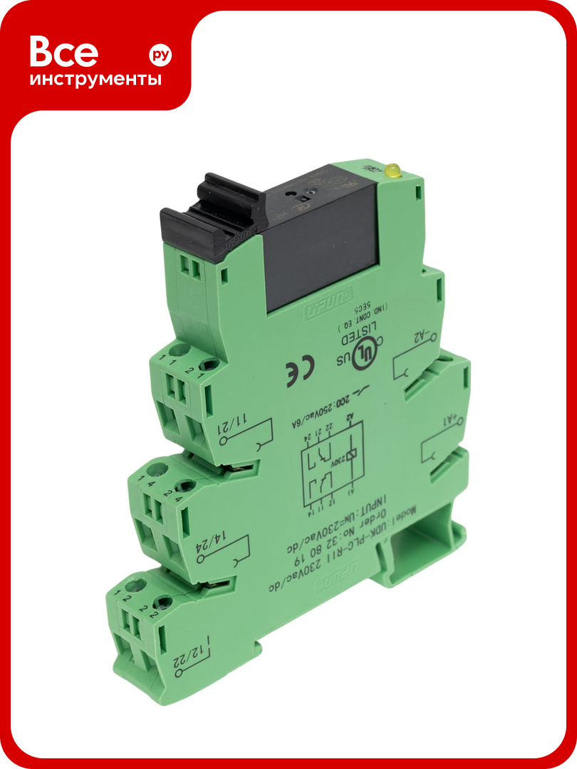 Модуль релейный UPUN UDK-PLC-RII 230Vac/dc 328019