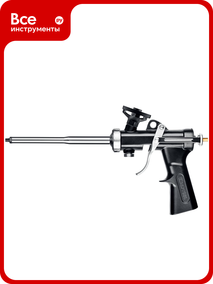 Цельнометаллический пистолет для монтажной пены KRAFTOOL Grand 06853, предназначен